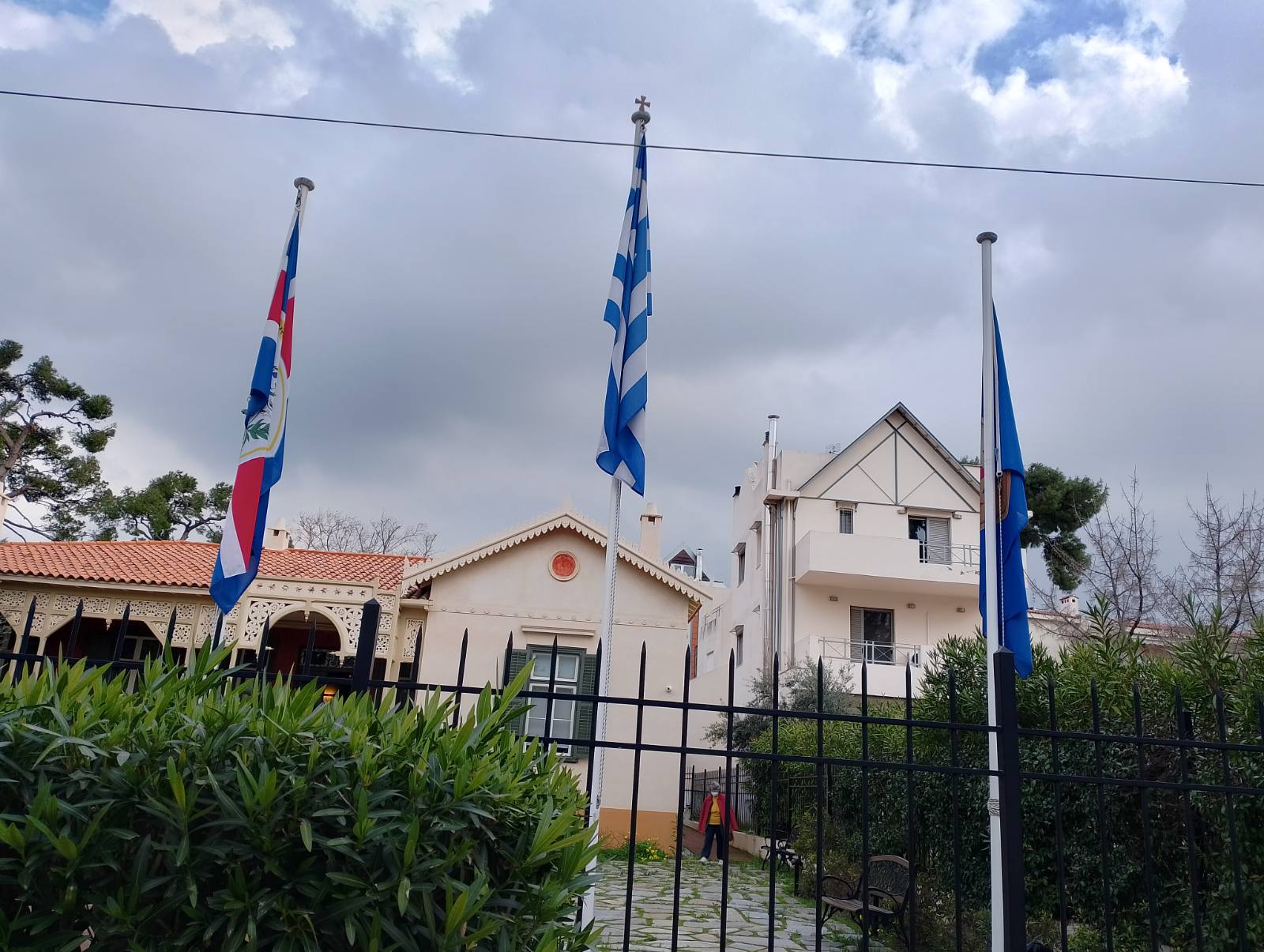 20250302_180842 – ΔΗΜΟΤΙΚΟ ΛΑΙΚΟ ΠΑΝΕΠΙΣΤΗΜΙΟ