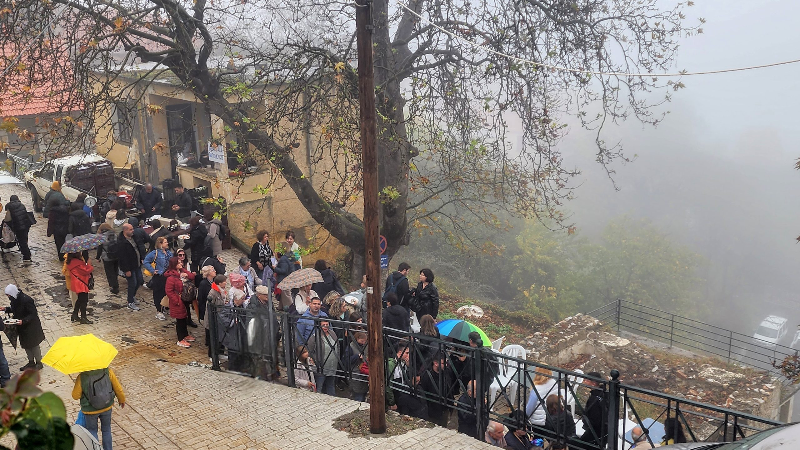 image – ΔΗΜΟΤΙΚΟ ΛΑΙΚΟ ΠΑΝΕΠΙΣΤΗΜΙΟ
